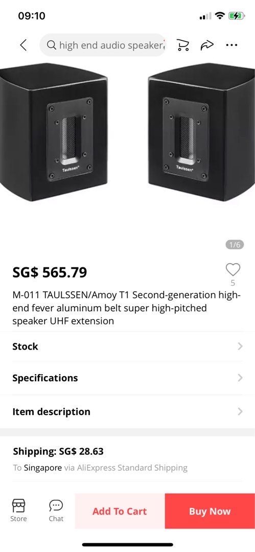 Taulssen T1 add on ribbon tweeter, Audio, Soundbars, Speakers ...