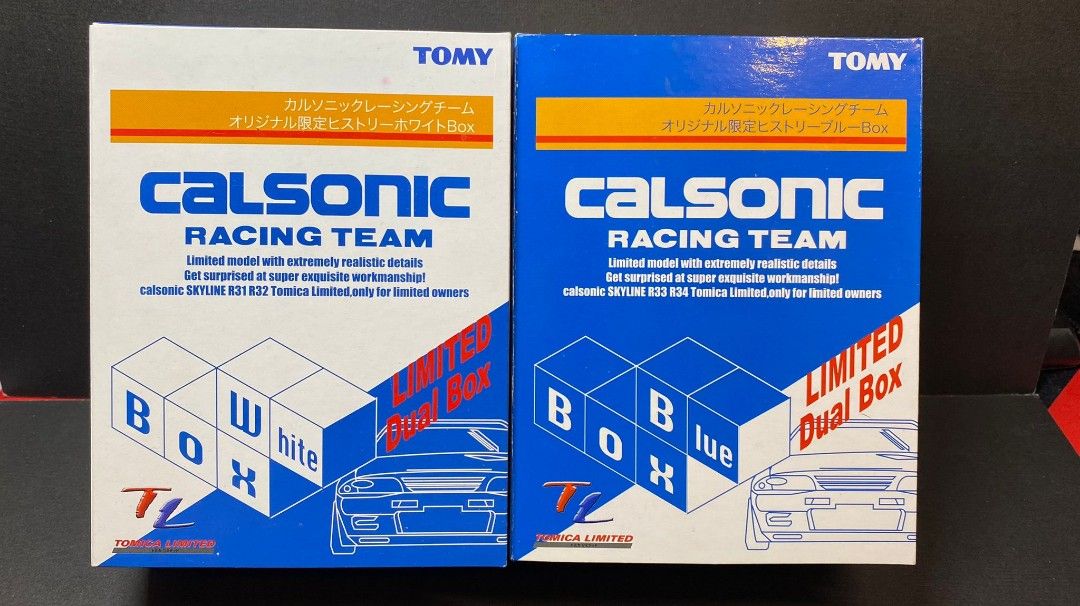 TOMICA LIMITED SKYLINE GTR CALSONIC RACING TEAM BOXSET TL R34 R33 R32 ...