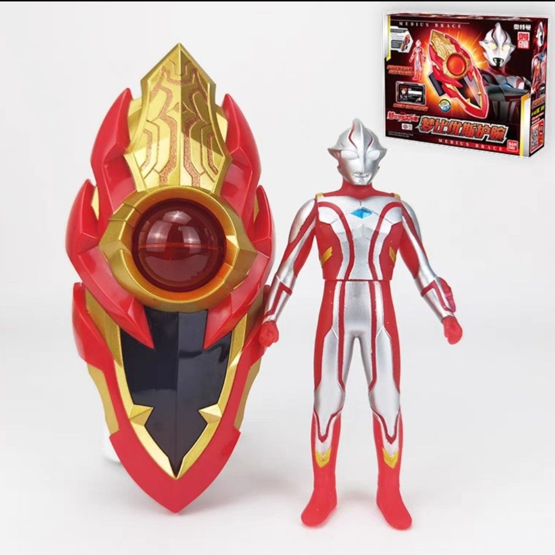 Ultraman Transfromation Devices, Bulletin Board, Preorders on Carousell