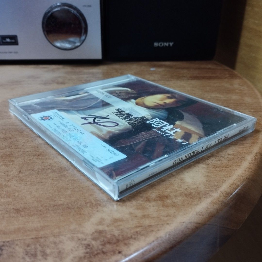 (VCD) 阿杜 天黑 卡拉OK, Hobbies & Toys, Music & Media, CDs & DVDs on Carousell