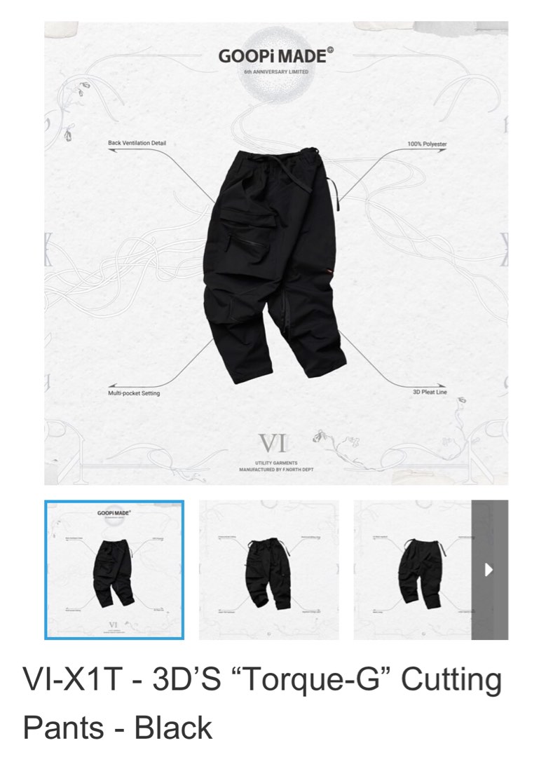 VI-X1T - 3D’S “Torque-G” Cutting Pants - Black, 男裝, 褲＆半截裙, 長褲 - Carousell