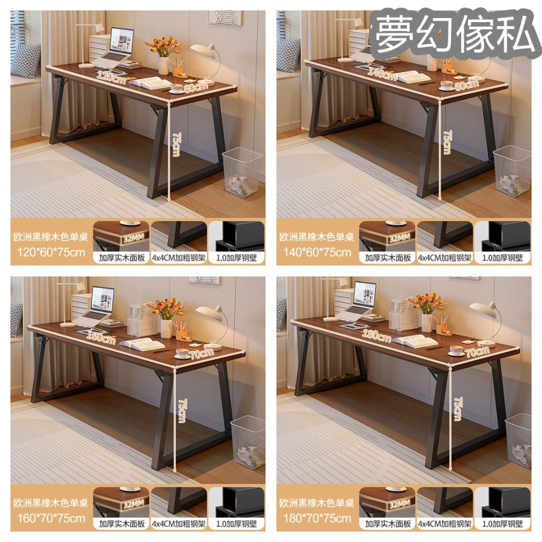 W815【三色可選】電腦桌 電腦枱 電競桌 辦公桌 轉角書桌 L型書枱 辦公枱 大班桌 大班枱 Corner desk L-shaped ...