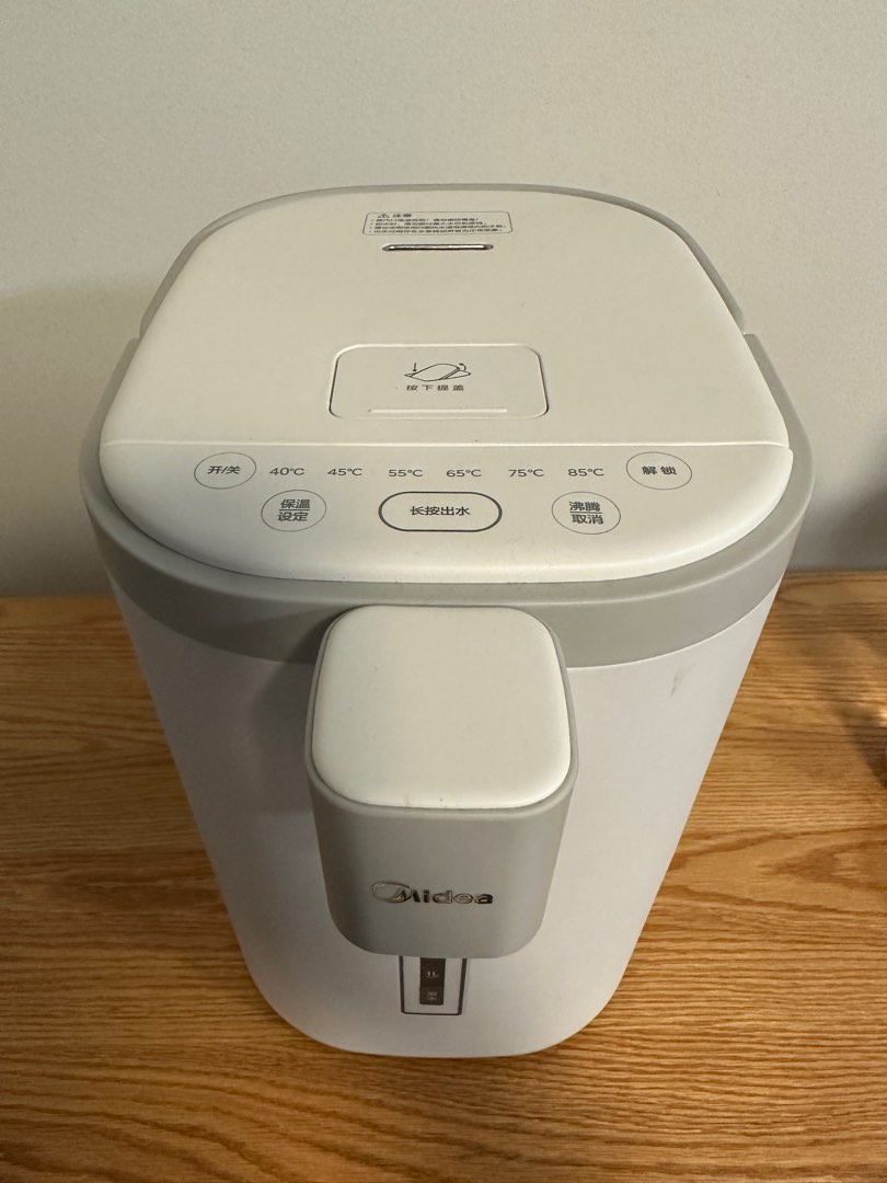 Water heater 3L (Midea), TV & Home Appliances, Water Heater & Instant ...