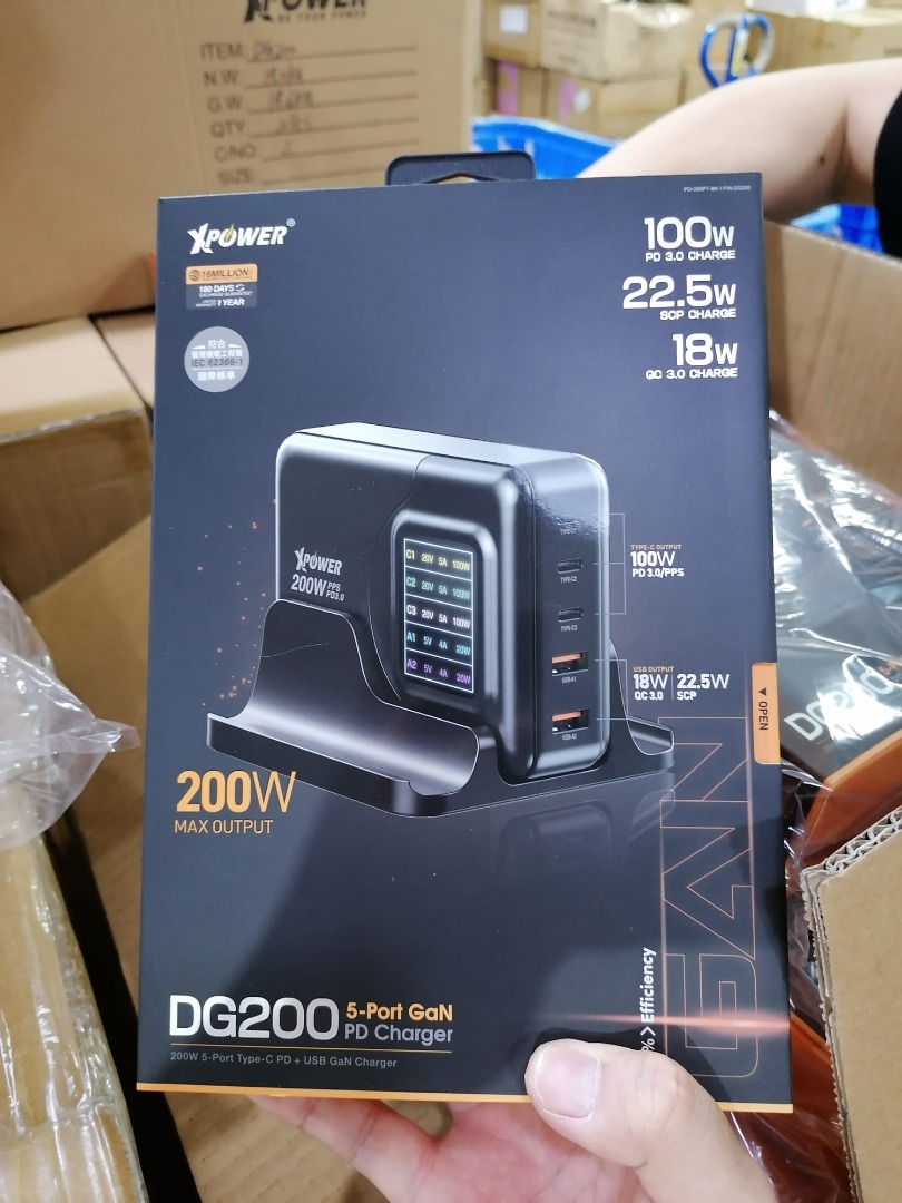 XPower DG200 200W 5輸出GaN PD快速充電器, 預購 - Carousell