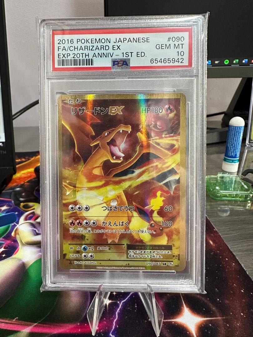 2016 Charizard EX 20th Anniversary - 1st Edition, Hobbies & Toys, Toys ...