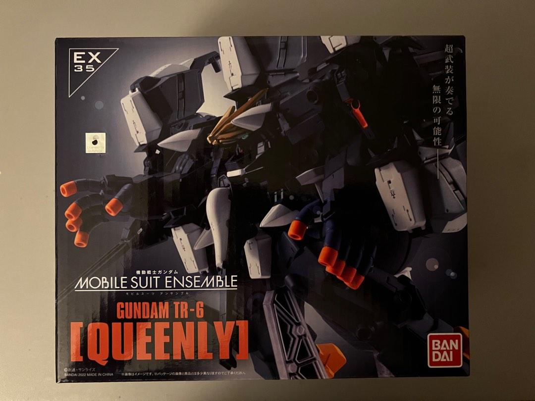 超過27隻 重裝重奏 MSE Mobile Suit Ensemble EX35 EX08 EX37 TR-6 Queenly Z Gundam MK II 百式 Nemo Jegan ...