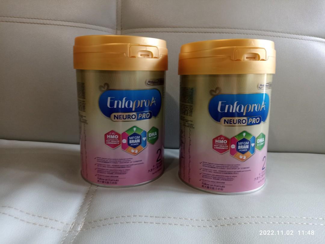 美贊臣2號 A+2 enfapro 900g 大罐 行貨有單, 兒童＆孕婦用品, 護理及餵哺, 護理及餵哺 - 母乳及奶瓶 - Carousell