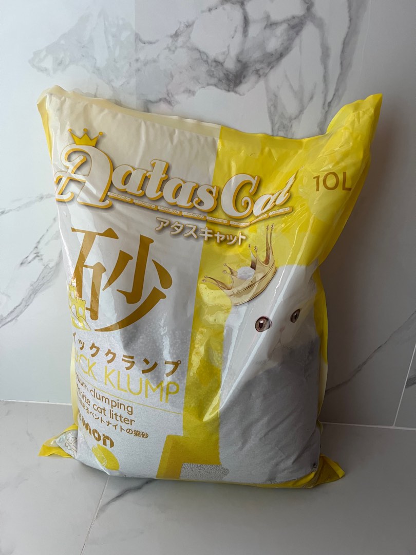 Atas Cat litter 10l quick clump betonite, Pet Supplies, Pet Food on ...