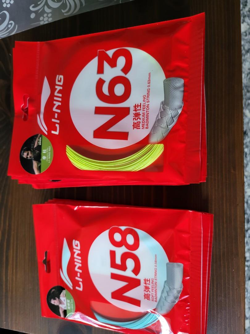 Brand new li ling n58 and n63 badminton string, Sports Equipment ...