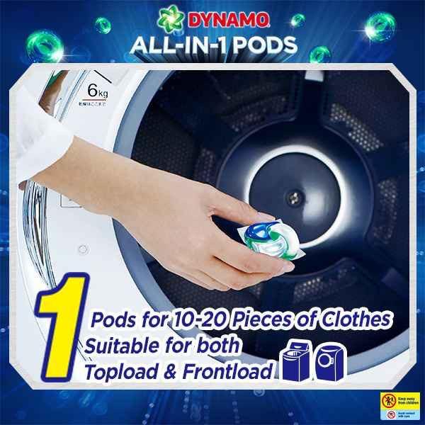 [Bundle of 4] Dynamo Perfect Clean Laundry Pods 39sx4, Furniture & Home ...