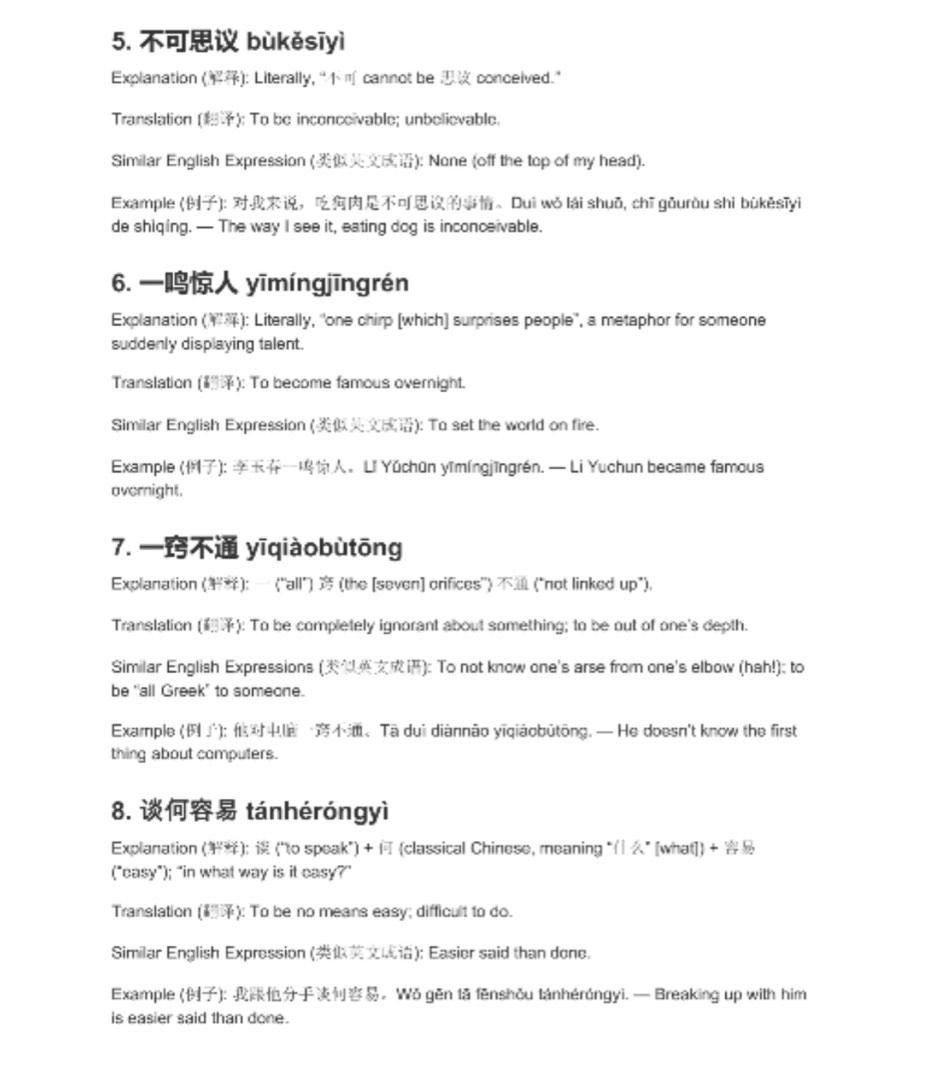 Chinese Paper 1 notes, Hobbies & Toys, Books & Magazines, Assessment ...