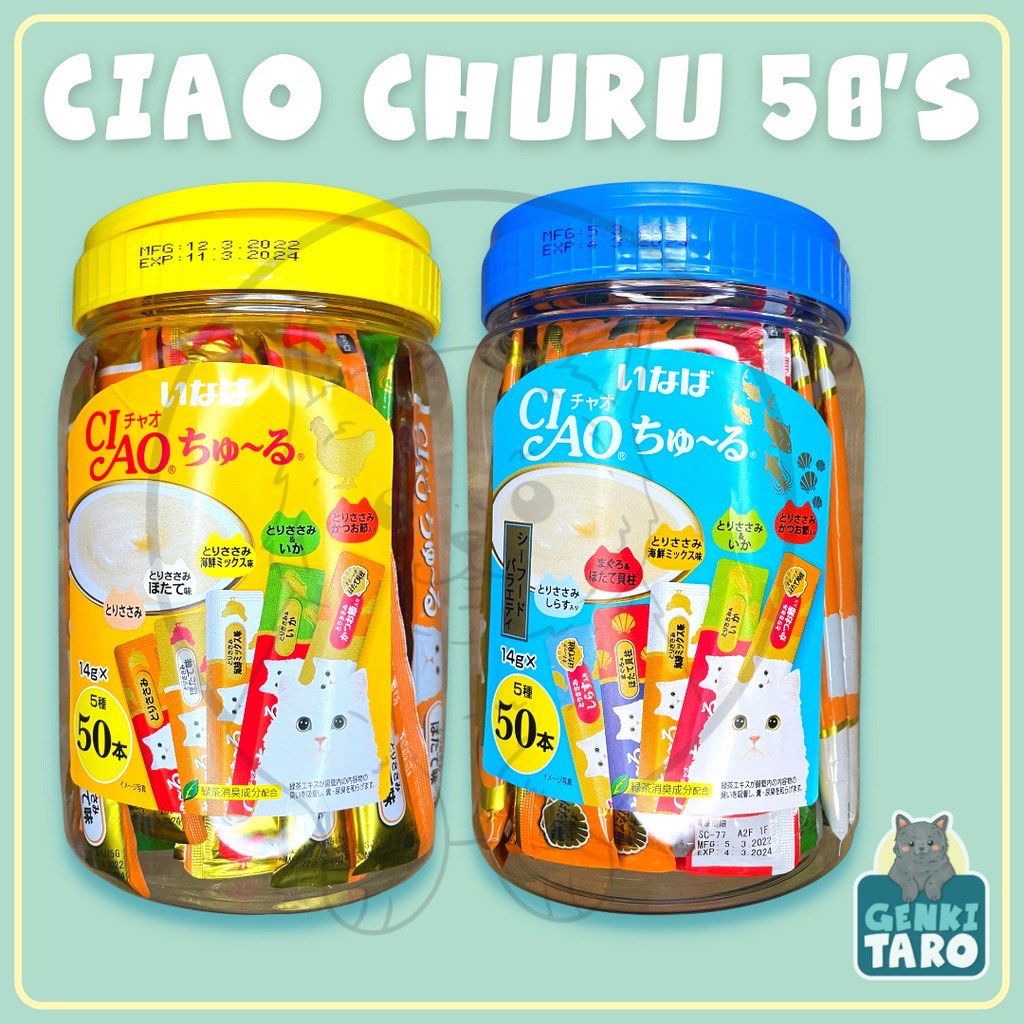 CIAO Churu Cat Treat 14g x 50 sticks / jar, Pet Supplies, Pet Food on ...