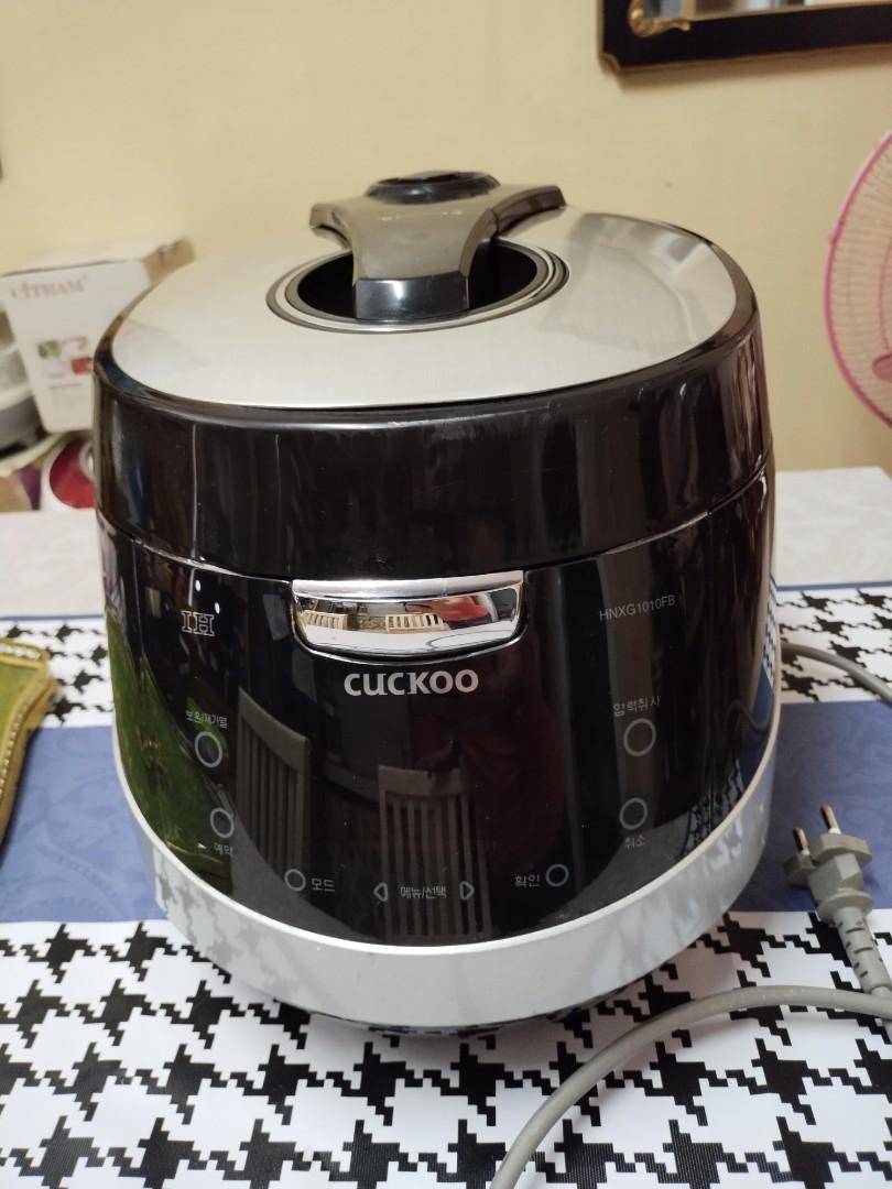 Cuckoo brand rice cooker/ pressure cooker, TV & Home Appliances ...