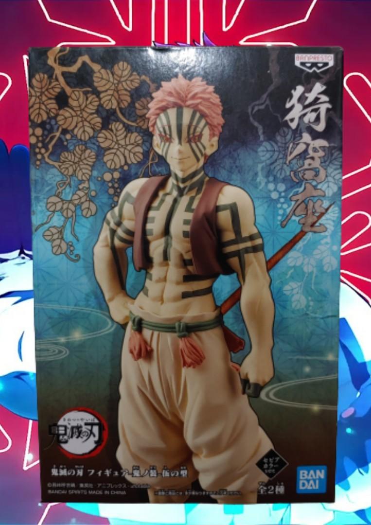 Demon Slayer DXF Figures, Hobbies & Toys, Toys & Games on Carousell