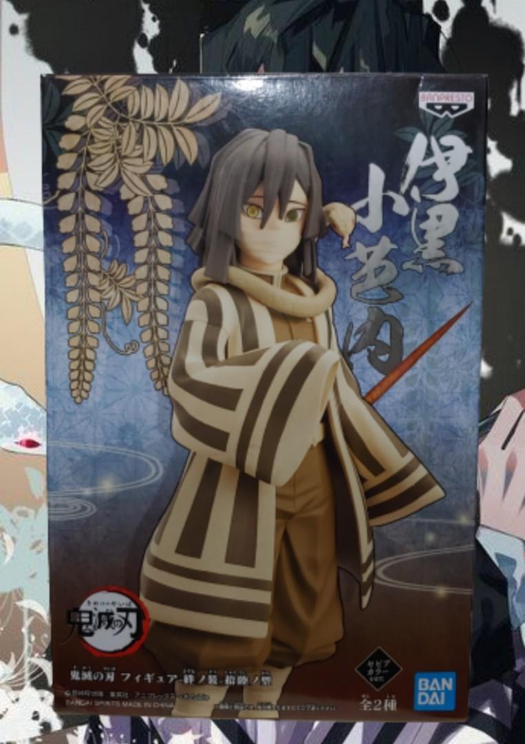 Demon Slayer DXF Figures, Hobbies & Toys, Toys & Games on Carousell