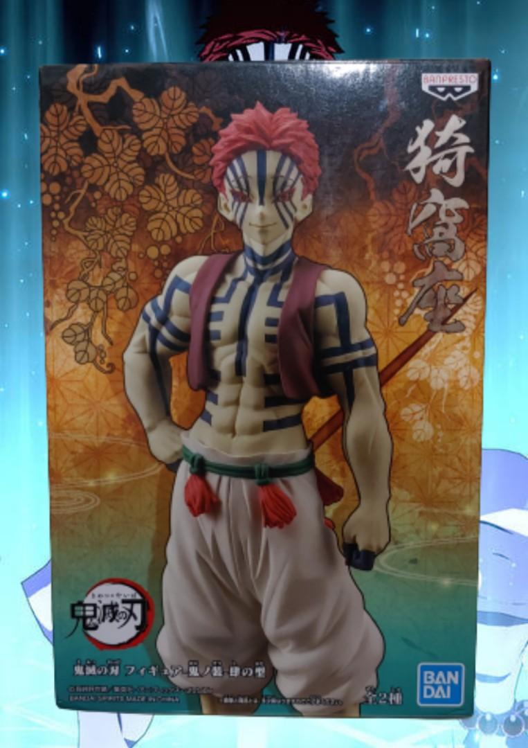 Demon Slayer DXF Figures, Hobbies & Toys, Toys & Games on Carousell