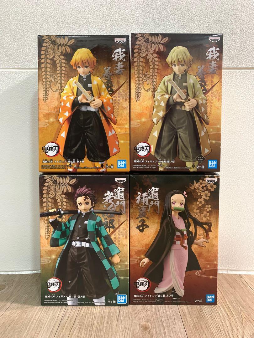 (RARE) Bandai Spirits Banpresto Demon Slayer Kimetsu no Yaiba Figurine ...