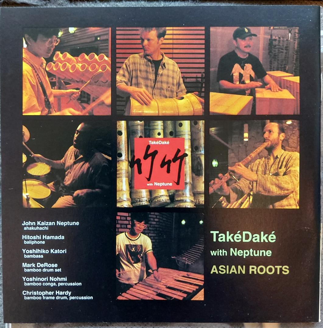 DENON 發燒試音碟．jOHN kAiZAN NEPTUNE (日本尺八 bamboo fLute)．TakéDaké 竹竹 - ASiAN ...