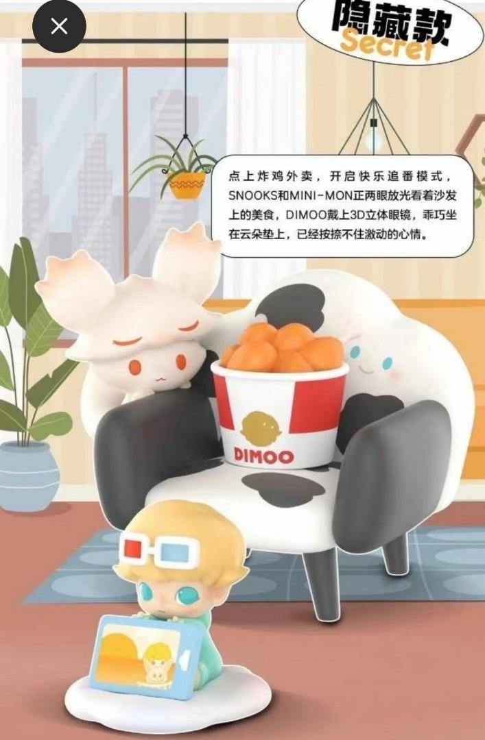 Dimoo homebody secret binge watcher WTS BNIF Popmart, Hobbies & Toys ...