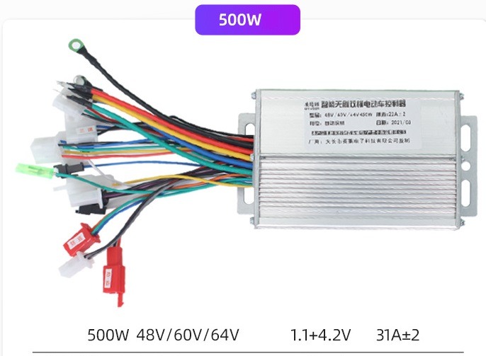 EBIKE CONTROLLER 48V-64V 500W 31A+2 [PAB Ebike Bicycle Eco drive Jimove MC Fiido Zebra MIDO KUDU ...