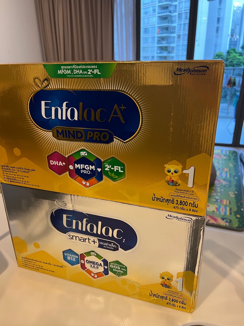 Enfalac Stage 1 , Babies & Kids, Nursing & Feeding, Breastfeeding ...