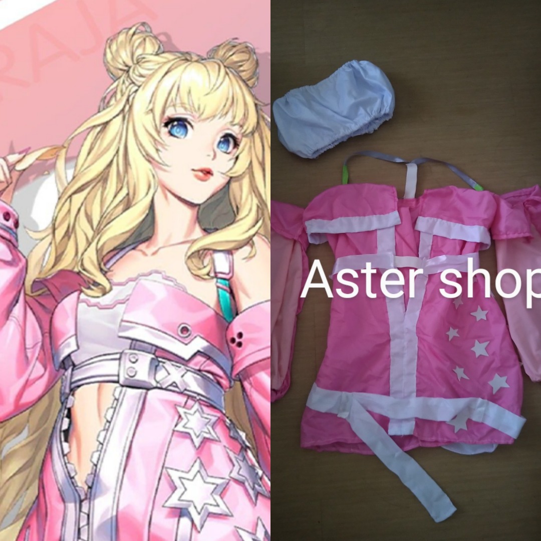 Enxi Dragon Raja cosplay costume, Women's Fashion, Dresses & Sets ...