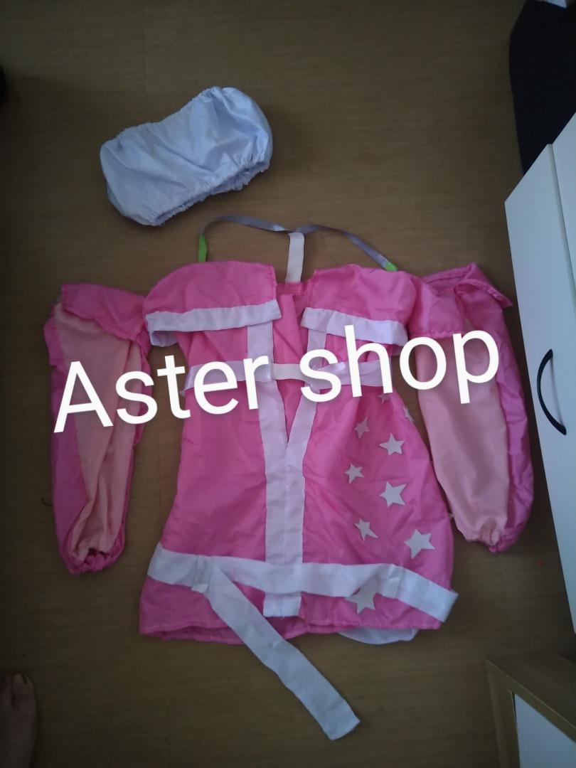 Enxi Dragon Raja cosplay costume, Women's Fashion, Dresses & Sets ...