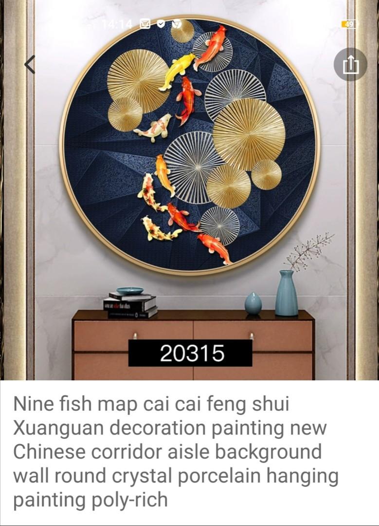 Feng Shui Nine Fish Frame Painting, Furniture & Home Living, Home Decor ...