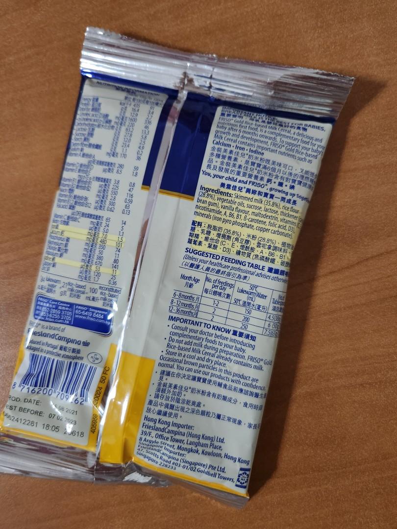 Friso Milk Powder Sample, Babies & Kids, Nursing & Feeding ...