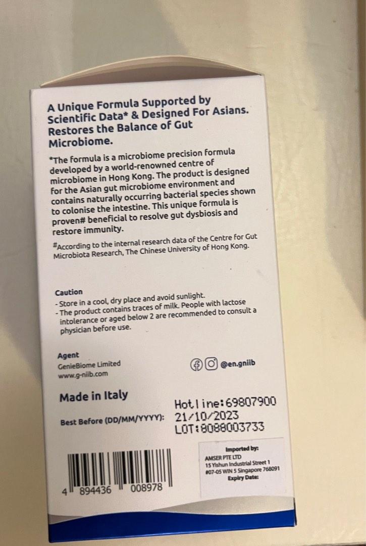 G-NiiB Immunity Probiotic sachets, Health & Nutrition, Health ...