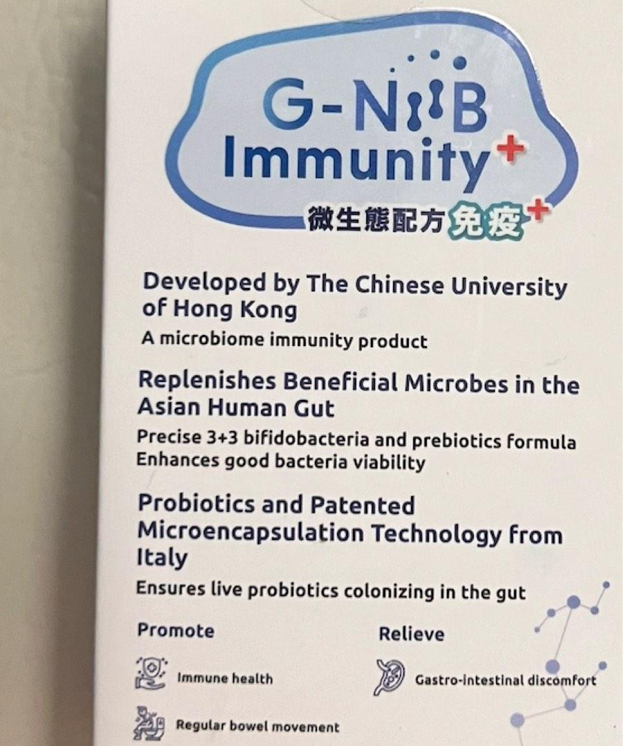 G-NiiB Immunity Probiotic sachets, Health & Nutrition, Health ...