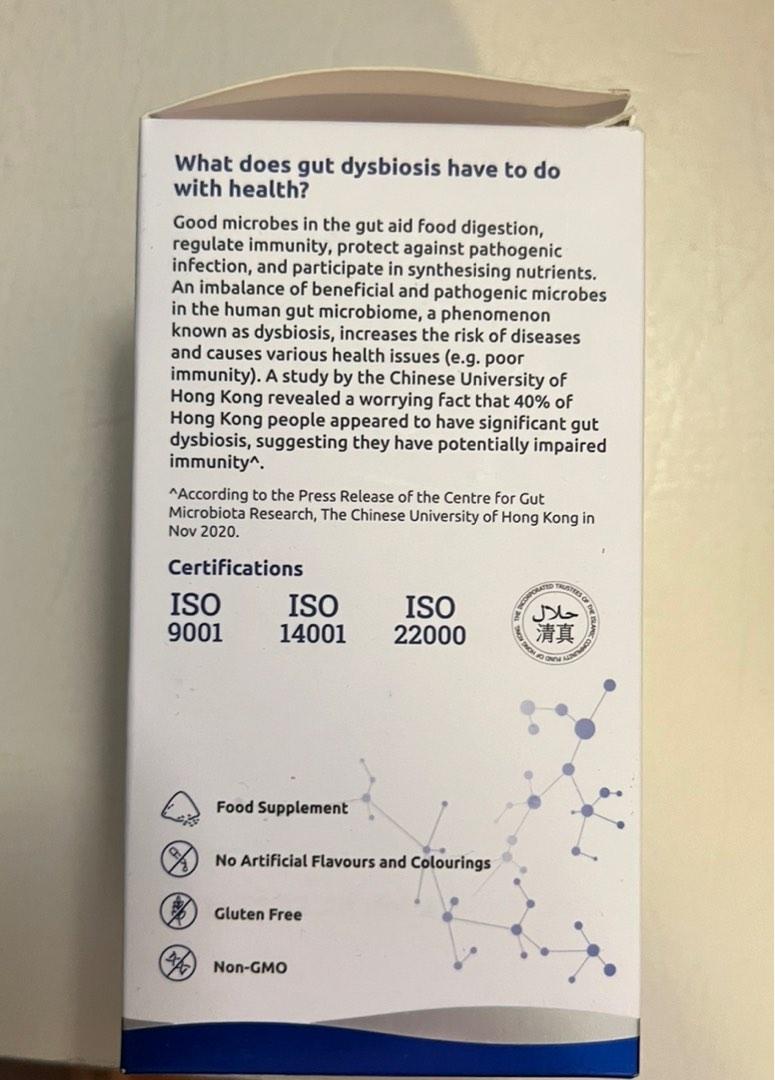 G-NiiB Immunity Probiotic sachets, Health & Nutrition, Health ...