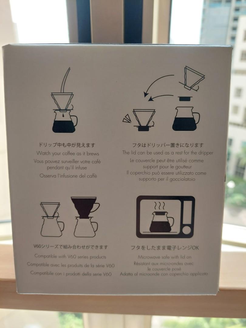 Hario V60 V2 Glass dripper and server set, TV & Home Appliances ...