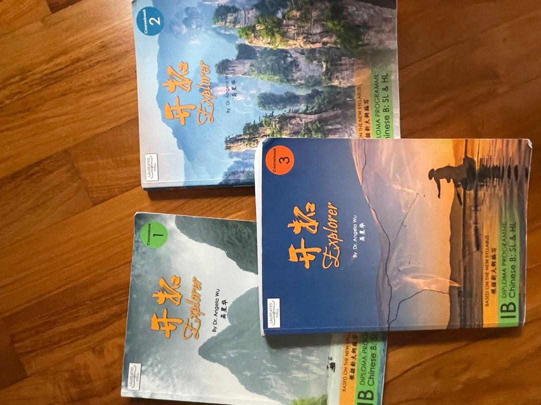IB Chinese Textbook, Hobbies & Toys, Books & Magazines, Textbooks on ...