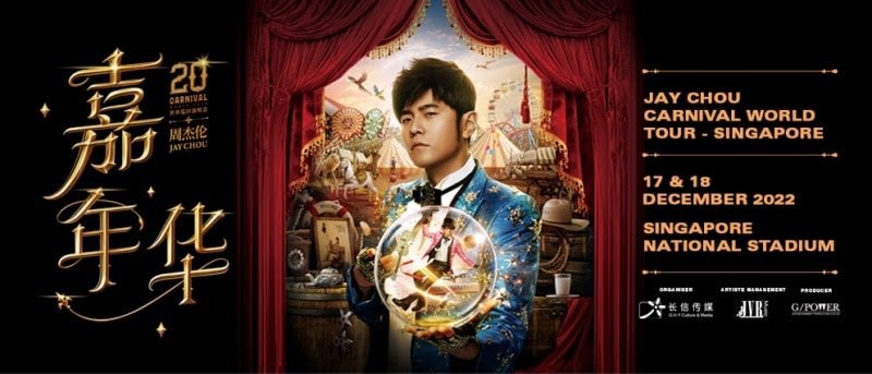 Jay Chou Singapore Concert 17 Dec 2022, Tickets & Vouchers, Event ...