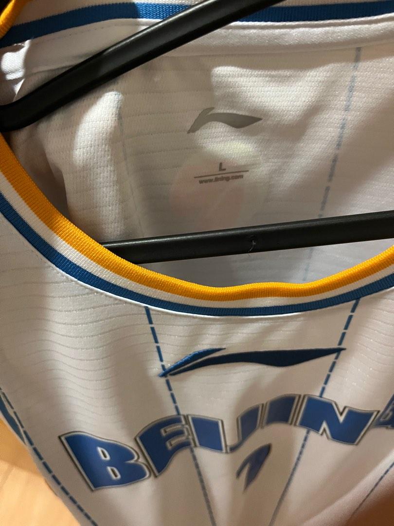 Jeremy Lin Beijing Ducks CBA Jersey, Men's Fashion, Activewear on Carousell
