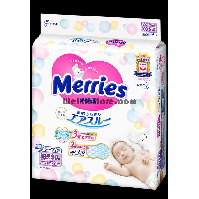 Kao |日本花王 Merries 紙尿片, 兒童＆孕婦用品, 洗澡及換尿片, 洗澡及換尿片 - 尿片及濕紙巾 - Carousell