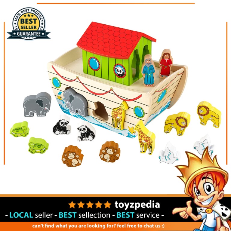 KidKraft Noah's Ark Shape 17 wooden pieces: 2 Lions, 2 Turtles, 2 ...