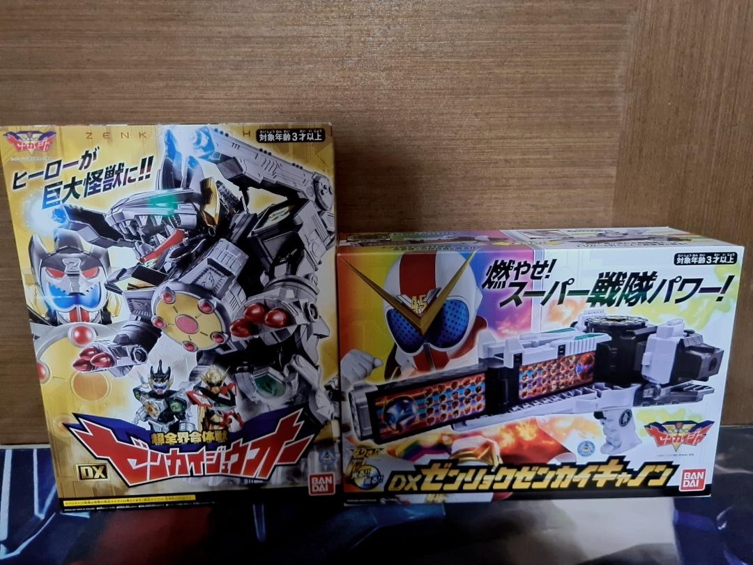 Kikai Sentai Zenkaiger - DX Zenryoku ZenkaiOh & ZenKaijuOh Set ( Power ...