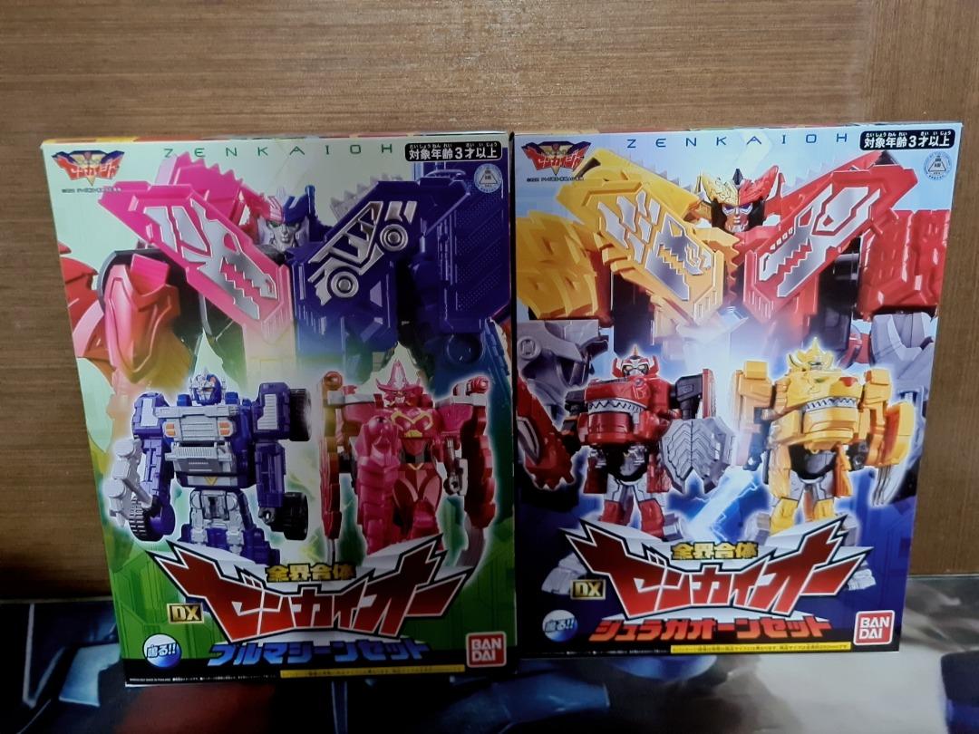 Kikai Sentai Zenkaiger - DX Zenryoku ZenkaiOh & ZenKaijuOh Set ( Power ...