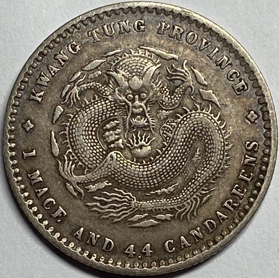 China Kwang-Tung Province 1 Mace and 4.4 Candareens Silver Coin (3 ...