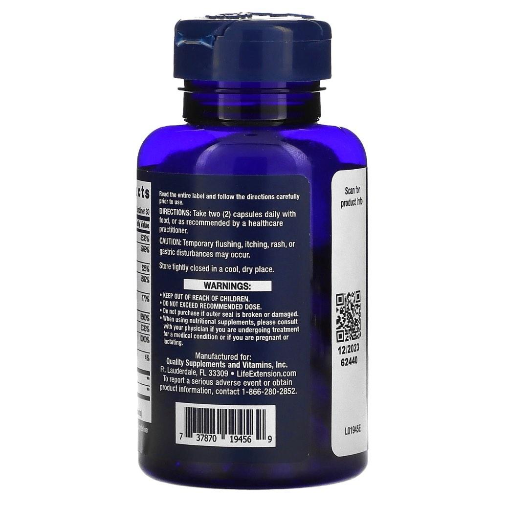 Life Extension Vitamin B Complex, 維他命B雜, Vitamin B+, 60 capsules, 60粒膠囊 ...