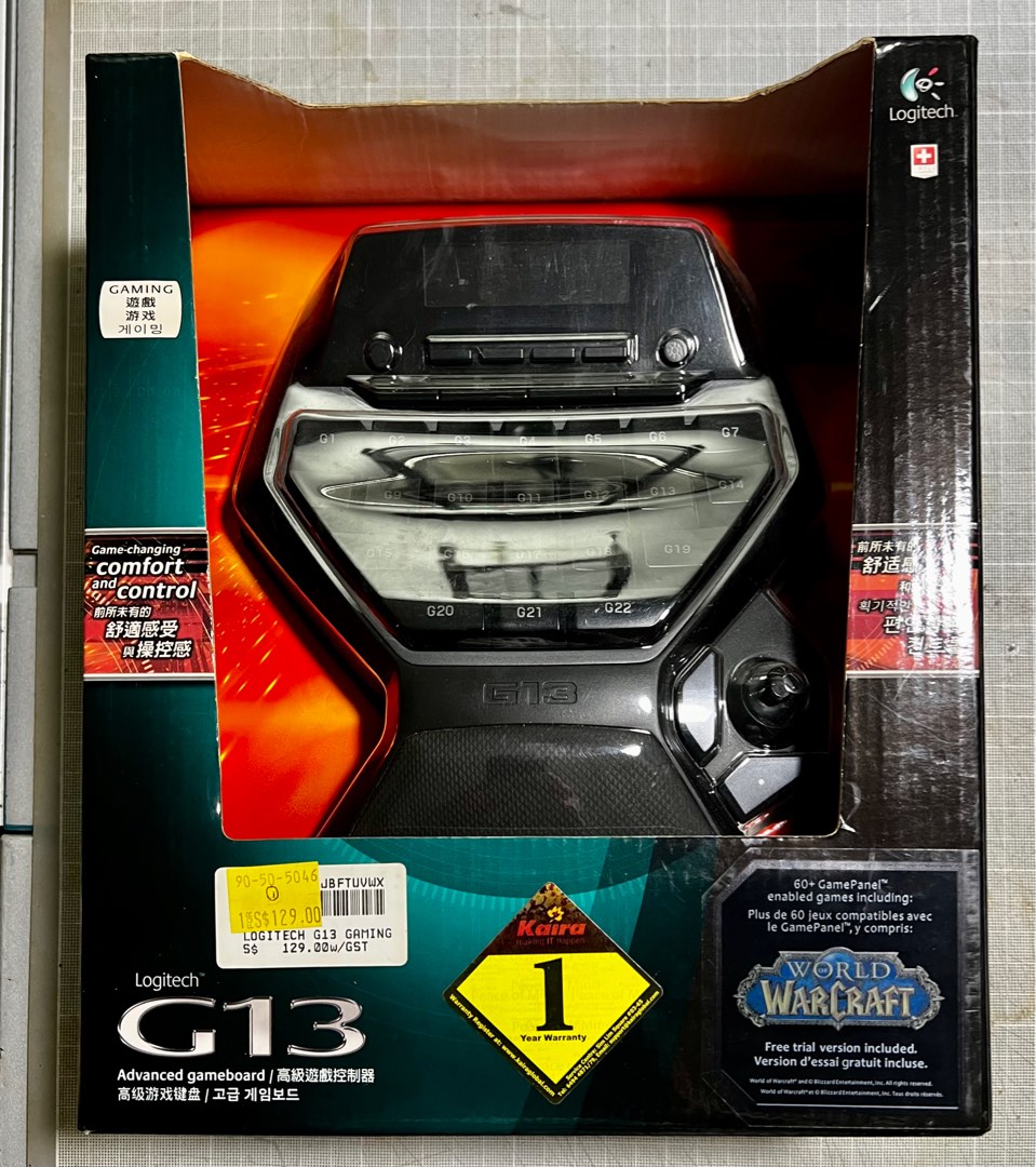 Logitech G13 Advanced Gameboard Very Rare Computers And Tech Parts