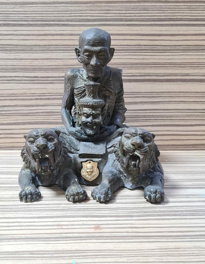 LP Kalong 5" bucha, Hobbies & Toys, Memorabilia & Collectibles ...