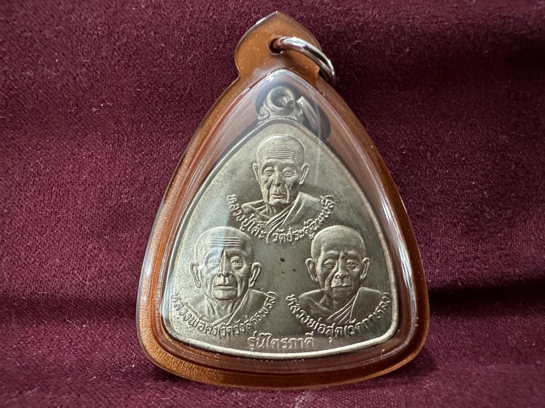 Lp Kong Lp Suk LP Toh Rian BE2521, Hobbies & Toys, Memorabilia ...