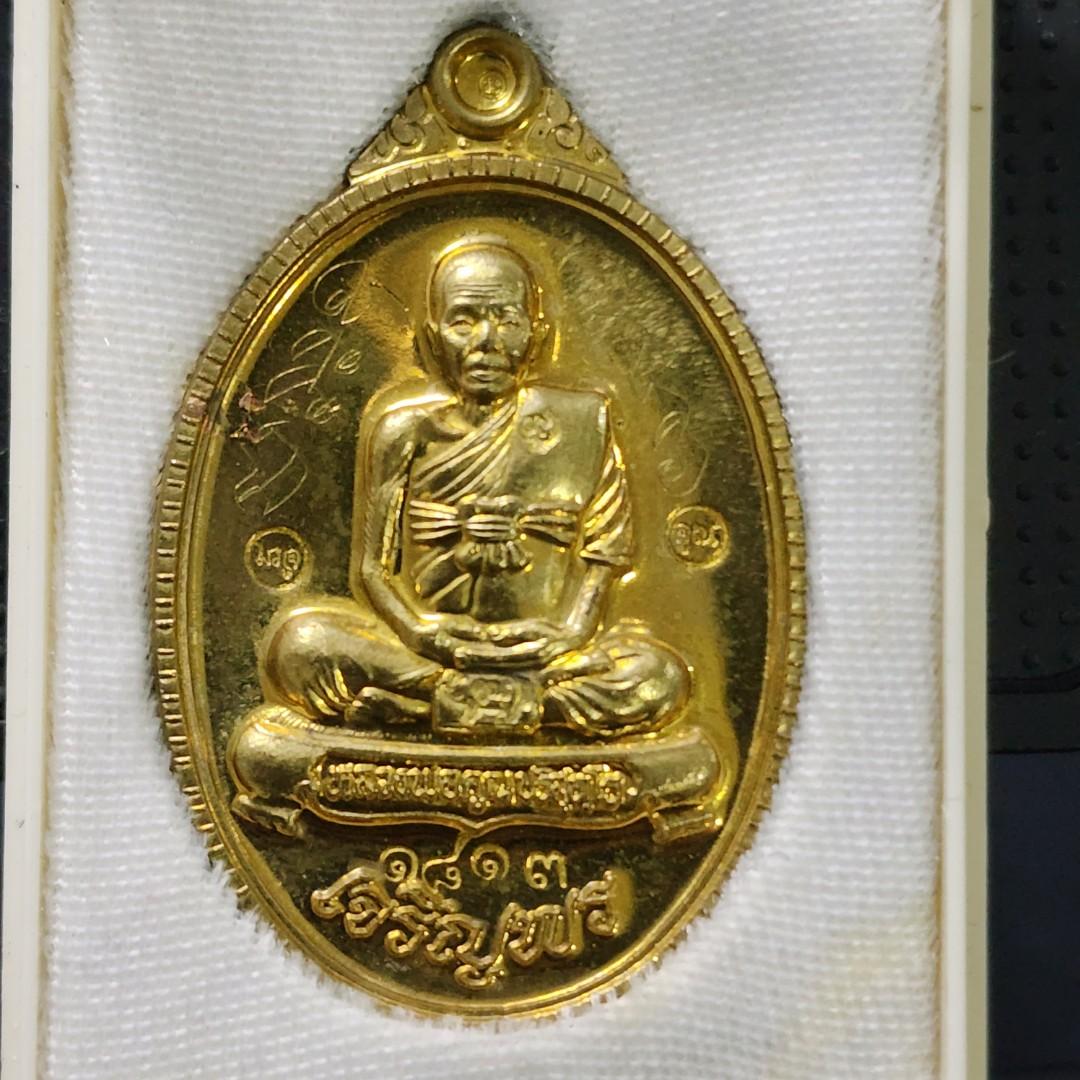 LP Koon with LP Thong yant, Hobbies & Toys, Memorabilia & Collectibles ...