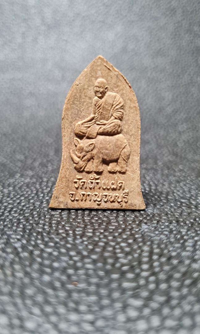 LP Samrit Saksit with magical stone leklai - Wat Tham Faed, Hobbies ...