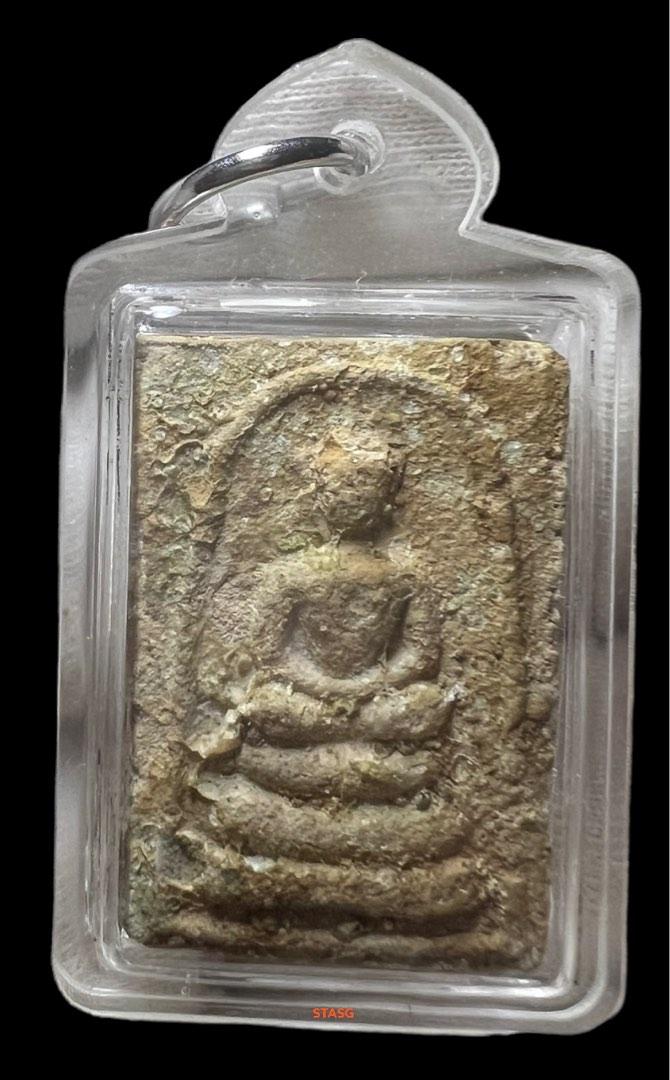 Lp Toh Phra Somdej Ket Mongkol Thick plastic Casing Batch: second Master: LP Toon Lp Toh Temple ...