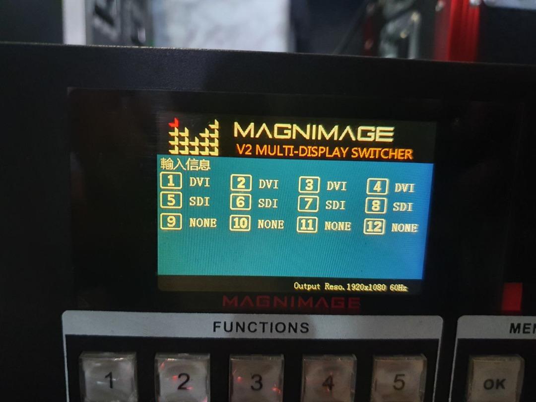 MAGNIMAGE MIG-V2 Series Switcher and MIG-H2 Video Console, Computers ...