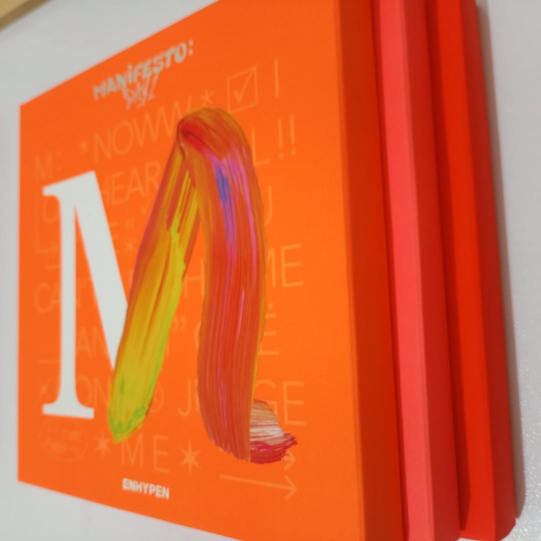 Manifesto Engene Version Set Unsealed Album, Hobbies & Toys ...
